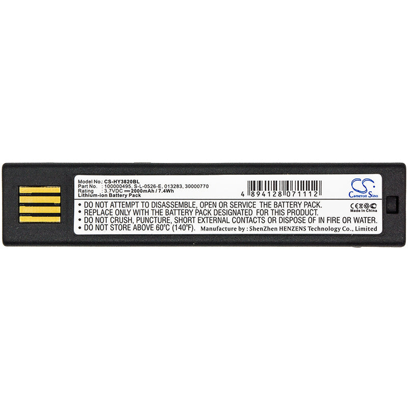 Keyence 50121527-005 Battery Replacement – RocketDistributing.com