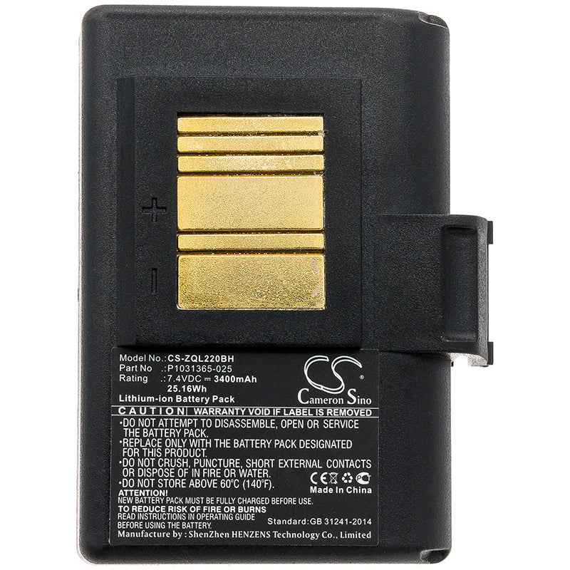 Zebra P1031365-069 Battery Replacement – RocketDistributing.com