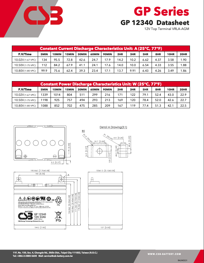 CSB GP12340 Battery - 12V 34Ah AGM - Nut & Bolt Terminals - GP 12340 ...