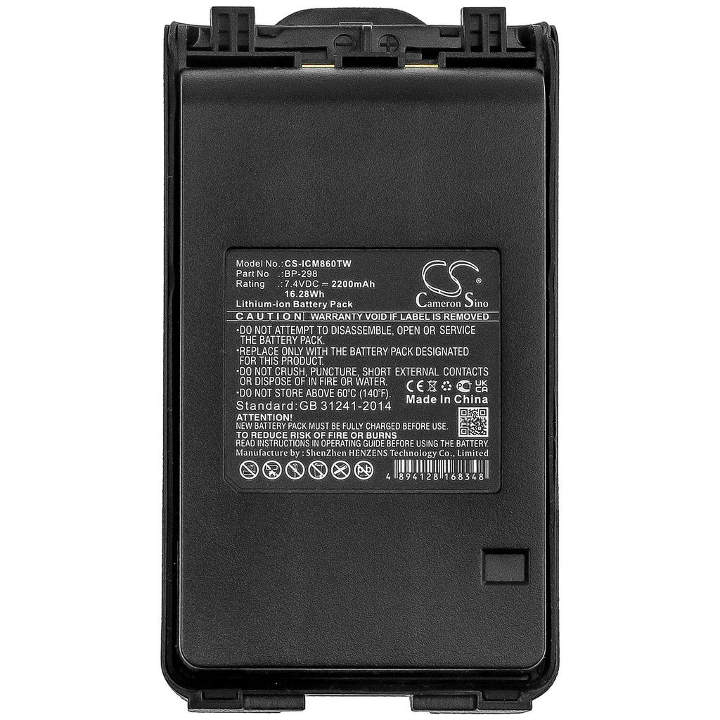 ICOM BP-298 Battery Replacement (2200mh Li-Ion) – RocketDistributing.com
